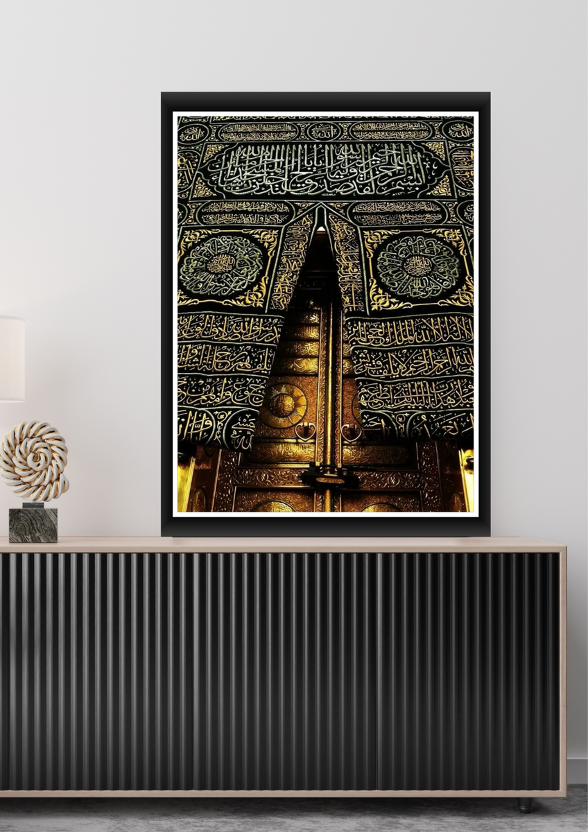 Kaaba Door | Islamic Poster wall Art – Siyyah